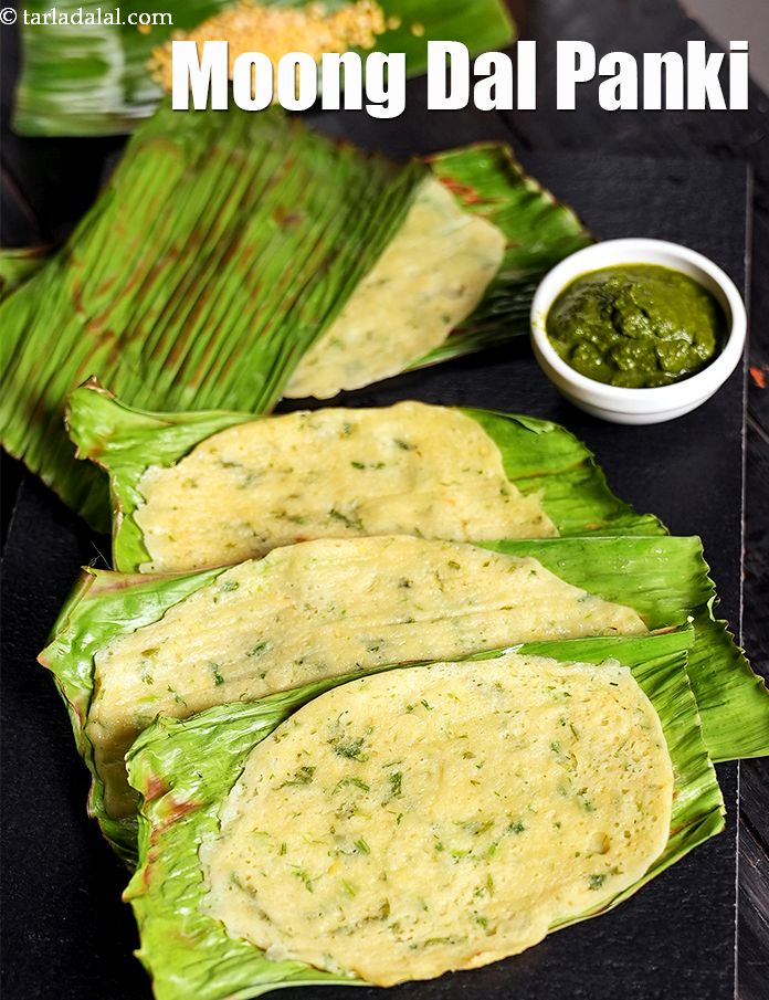 how to make dal gandori